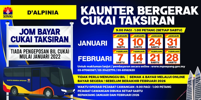 MAJLIS PERBANDARAN SEPANG – Sepang Bersih, Hijau Dan Sejahtera